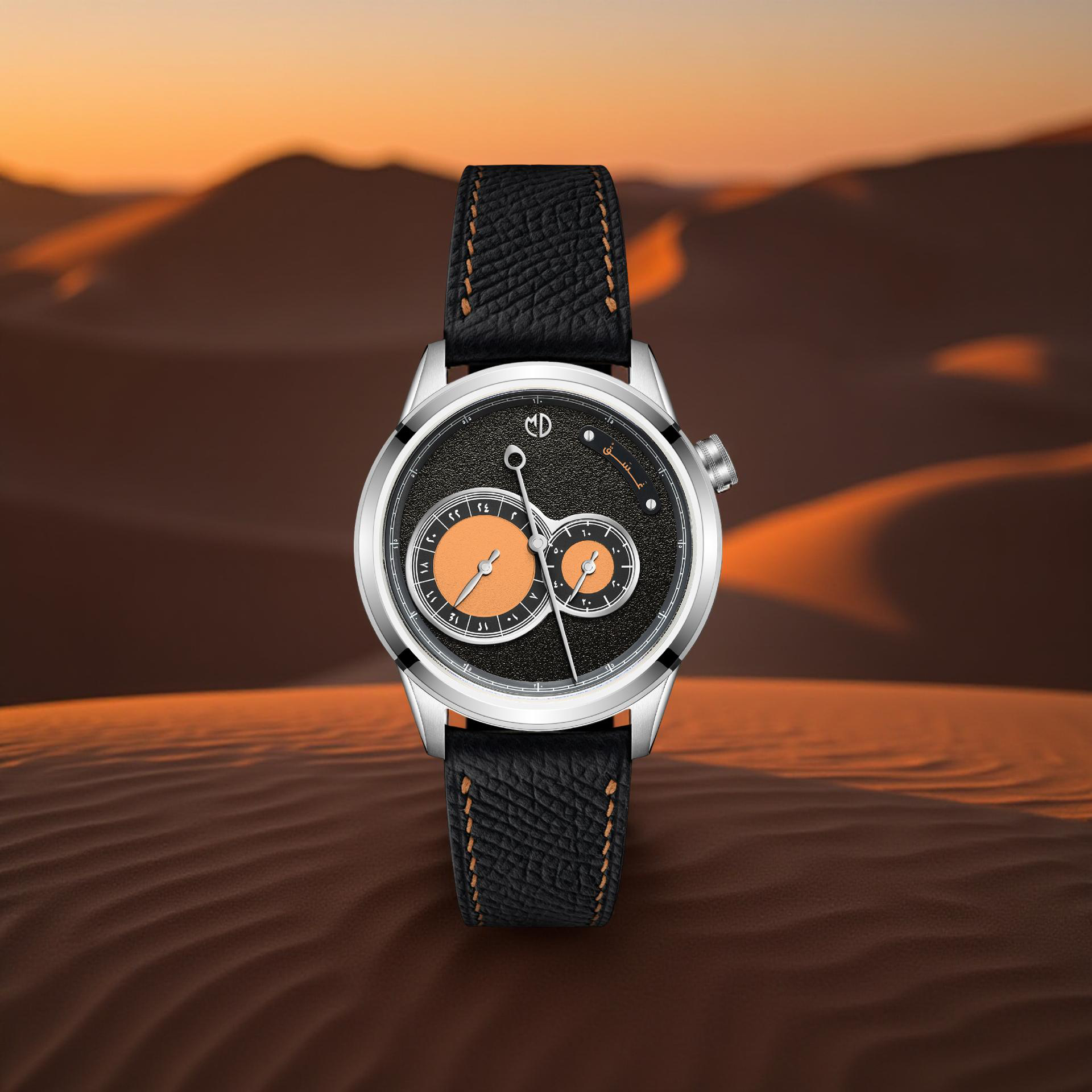 MD Watches Studio